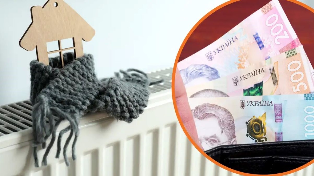 New heat tariffs: what has changed for businesses and residents of ...