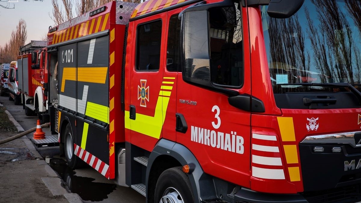 Mykolaiv updated material reserve for emergency response :: Інтент ...