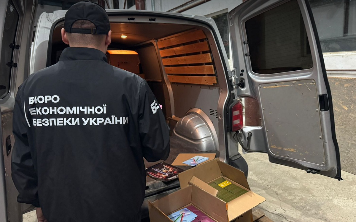 Smuggler with goods worth 15 million detained on the border with Odesa ...