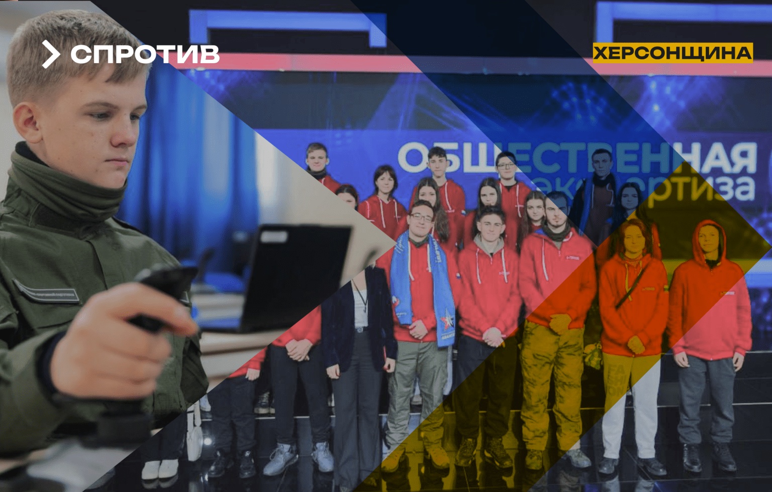 Occupants take teenagers from TOT to a military camp :: Intent ...