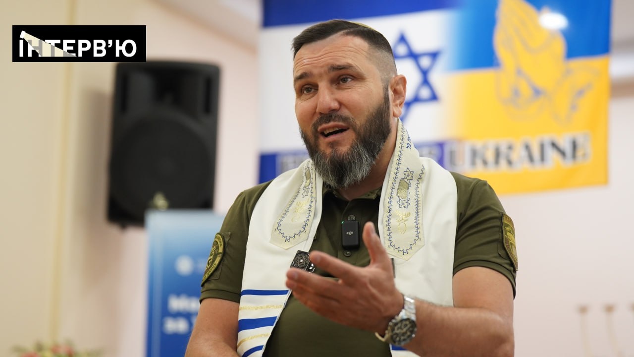 'Scripture says we are the salt of the earth' - Rabbi Lieberman ...