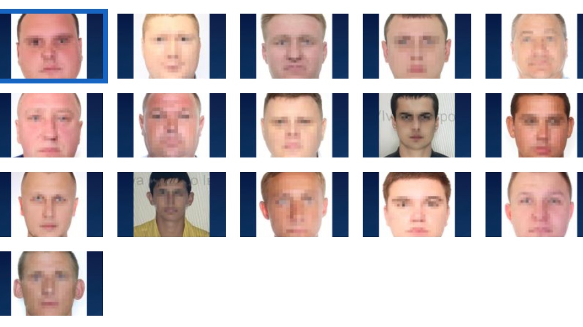 Members of the People's Police exposed for torture in Khers… :: Intent
