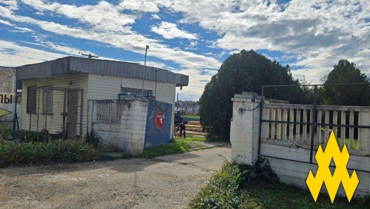 Classified ammunition depot discovered in Crimea :: Intent