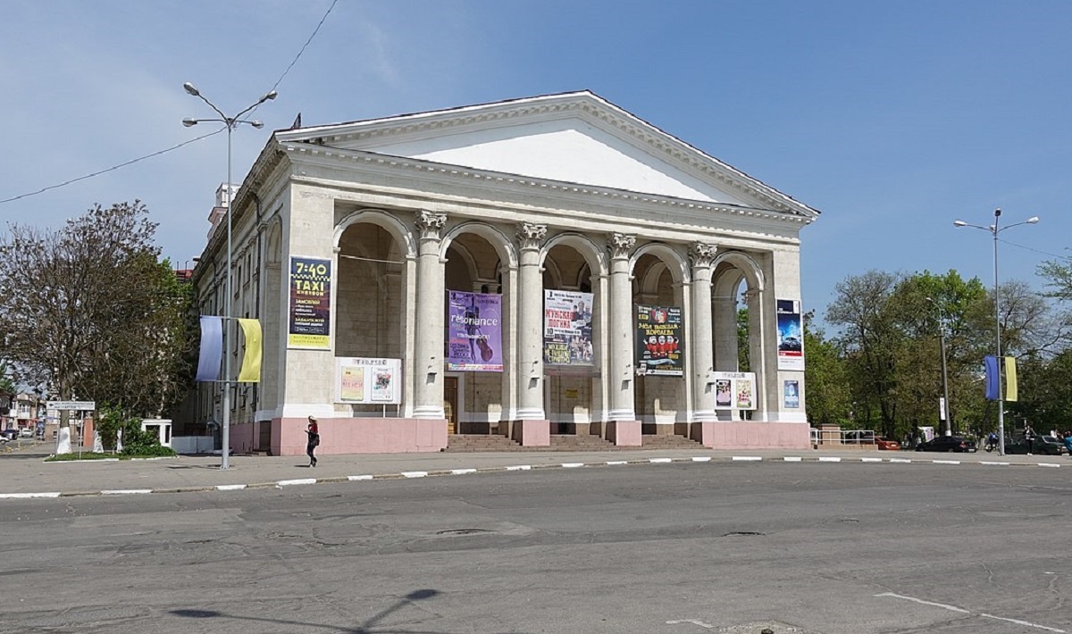 Kherson drama theater exempt from land fees :: Intent :: Ukrainian ...